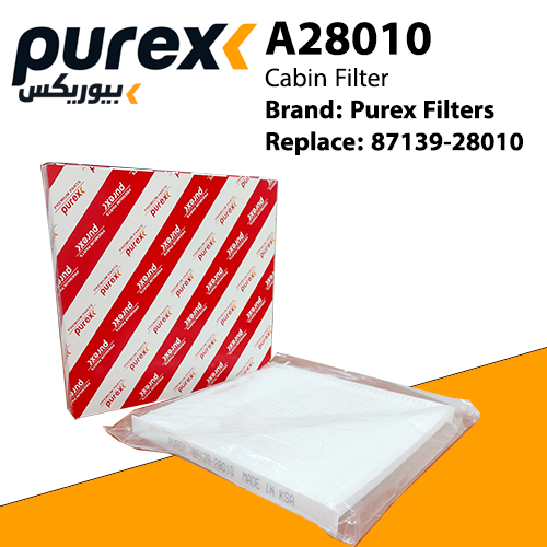 Category Products - Saudi Filter