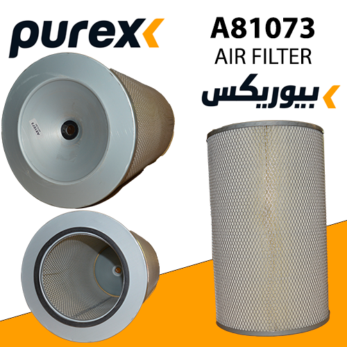 Category Products - Saudi Filter