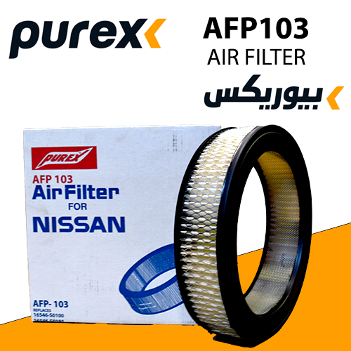 Category Products - Saudi Filter