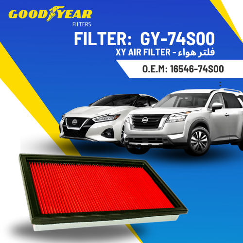 Category Products - Saudi Filter