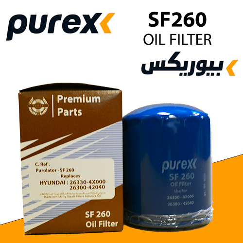 Home - Saudi Filter