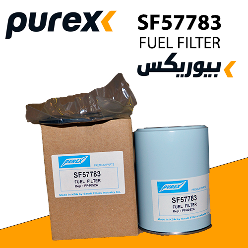 Category Products - Saudi Filter